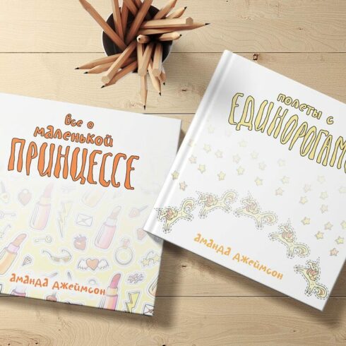 Spaghetti Cyrillic Playful Font | Master Bundles