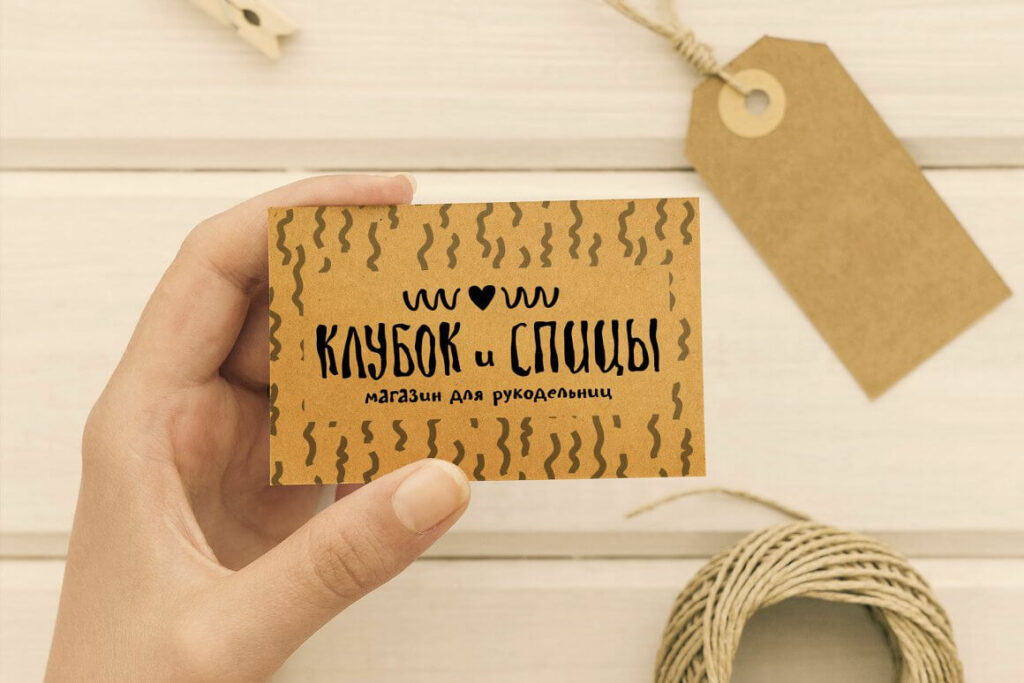 Spaghetti Cyrillic Playful Font – MasterBundles