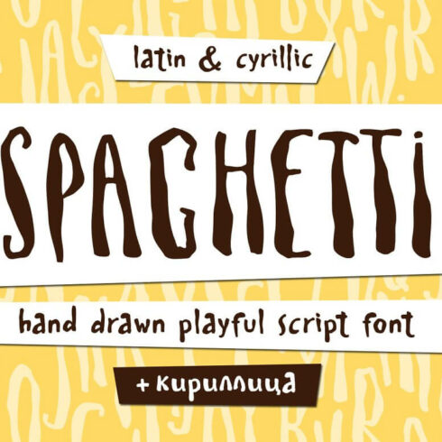Spaghetti Cyrillic Playful Font | Master Bundles