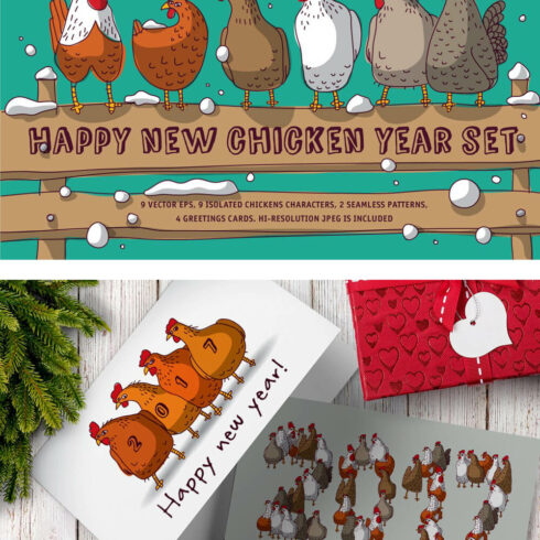 Happy New Chicken Year Set | Master Bundles