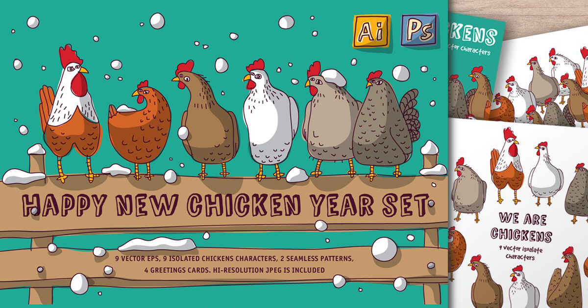 Happy New Chicken Year Set – MasterBundles