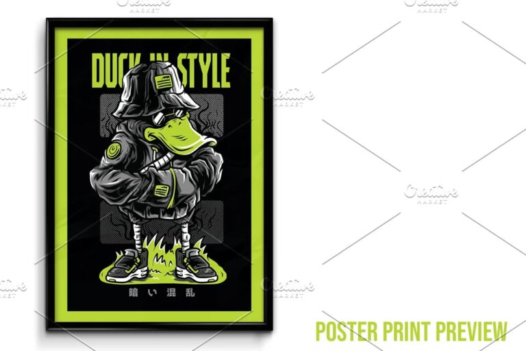 Duck in Style Illustration – MasterBundles
