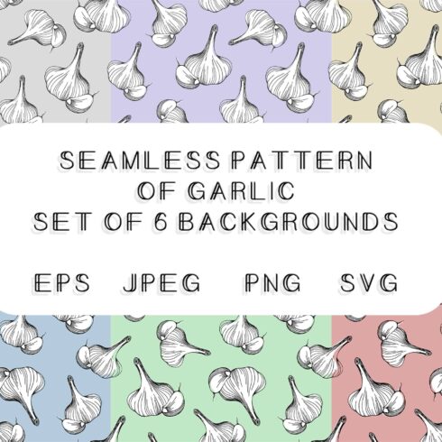 Garlic Digital Paper. Garlic Seamless Pattern. | Master Bundles
