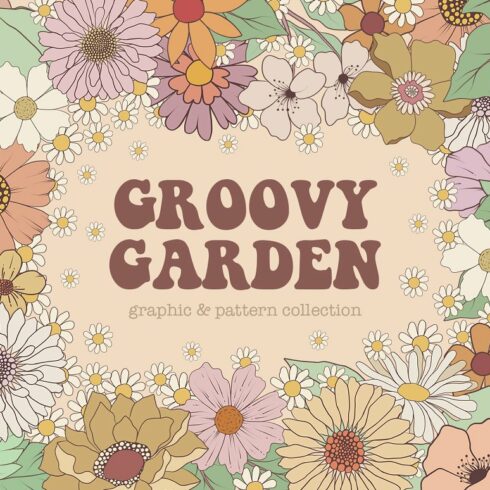 Groovy Garden - Retro Collection | Master Bundles