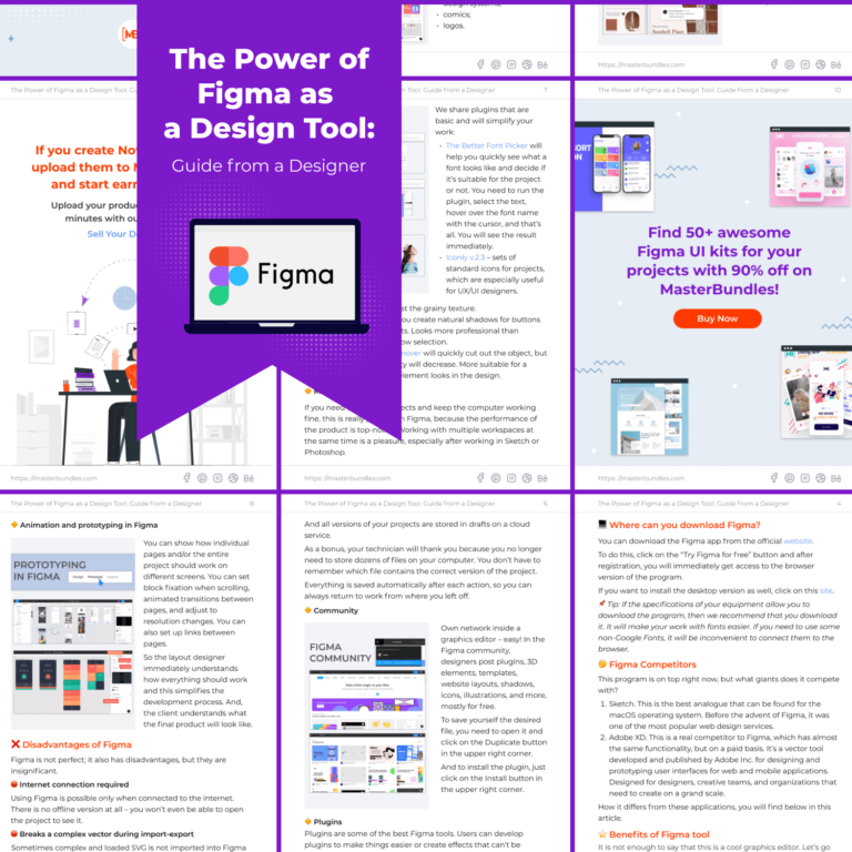 The Power of Figma as a Design Tool: Guide from a Designer – MasterBundles