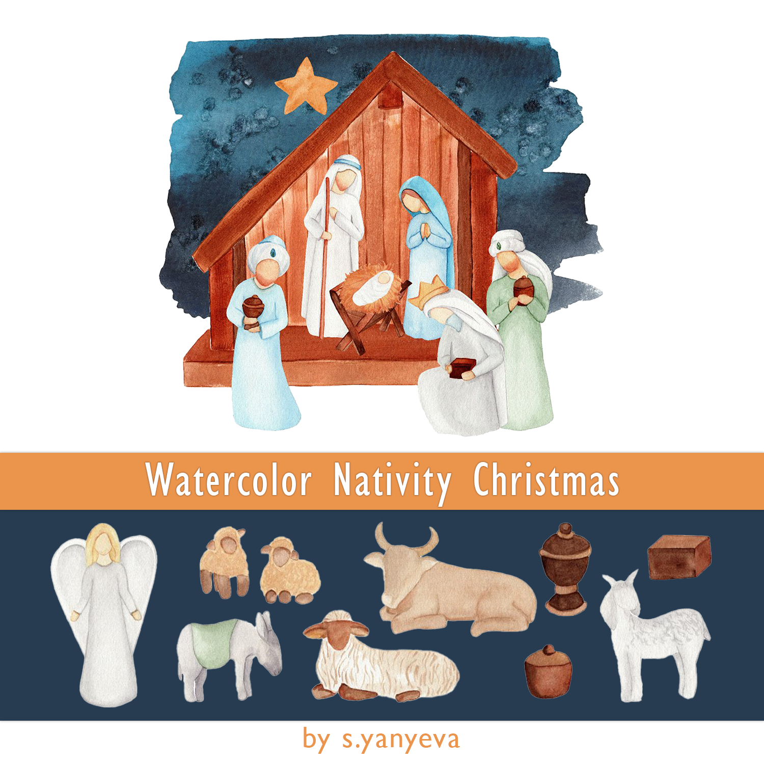 Watercolor Nativity Christmas – MasterBundles