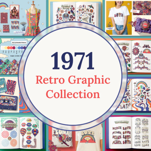 1971 • Retro Graphic Collection – MasterBundles
