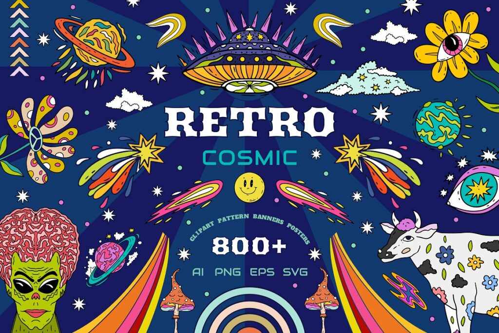 RETRO Cosmic - Bundle AI PNG – MasterBundles