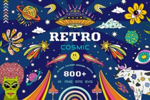 RETRO Cosmic - Bundle AI PNG | Master Bundles
