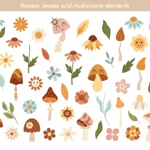 Retro Groovy Baby Collection | Master Bundles