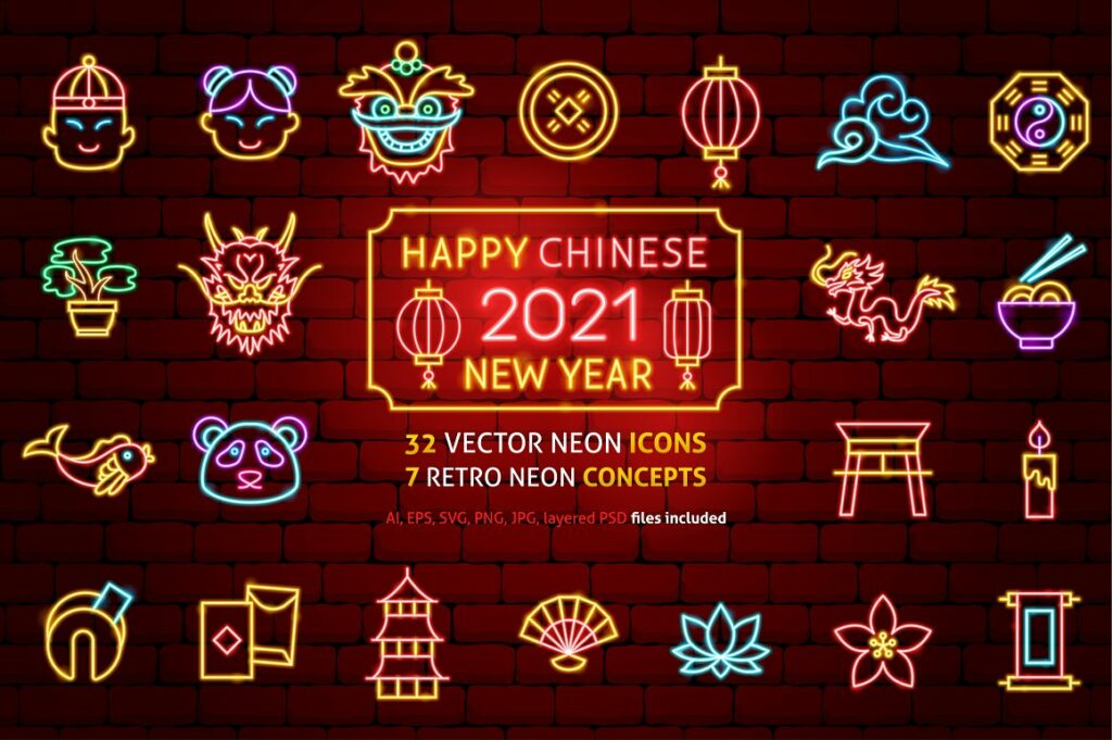 Chinese New Year Neon – MasterBundles