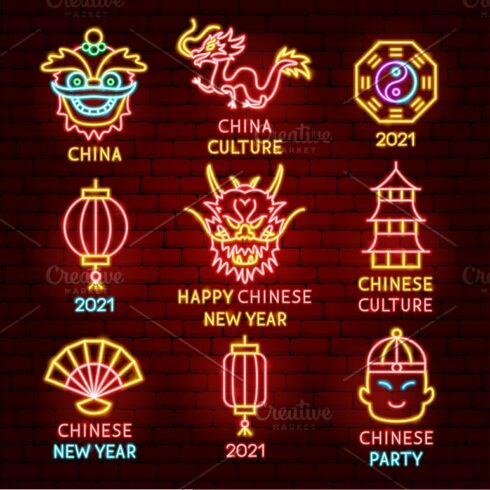 Chinese New Year Neon | Master Bundles