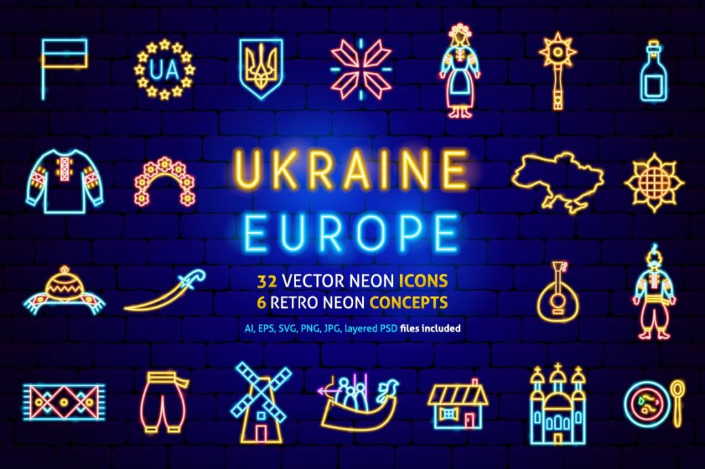 Ukraine Neon Retro Style Glowing Electric Symbols – MasterBundles