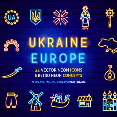 Ukraine Neon Retro Style Glowing Electric Symbols | Master Bundles