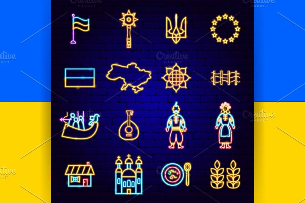 Ukraine Neon Retro Style Glowing Electric Symbols – MasterBundles