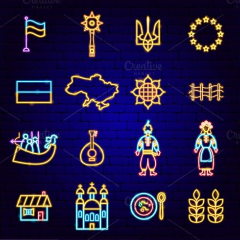 Ukraine Neon Retro Style Glowing Electric Symbols | MasterBundles