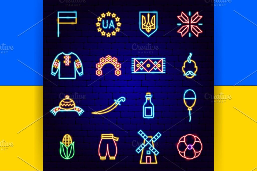 Ukraine Neon Retro Style Glowing Electric Symbols – MasterBundles