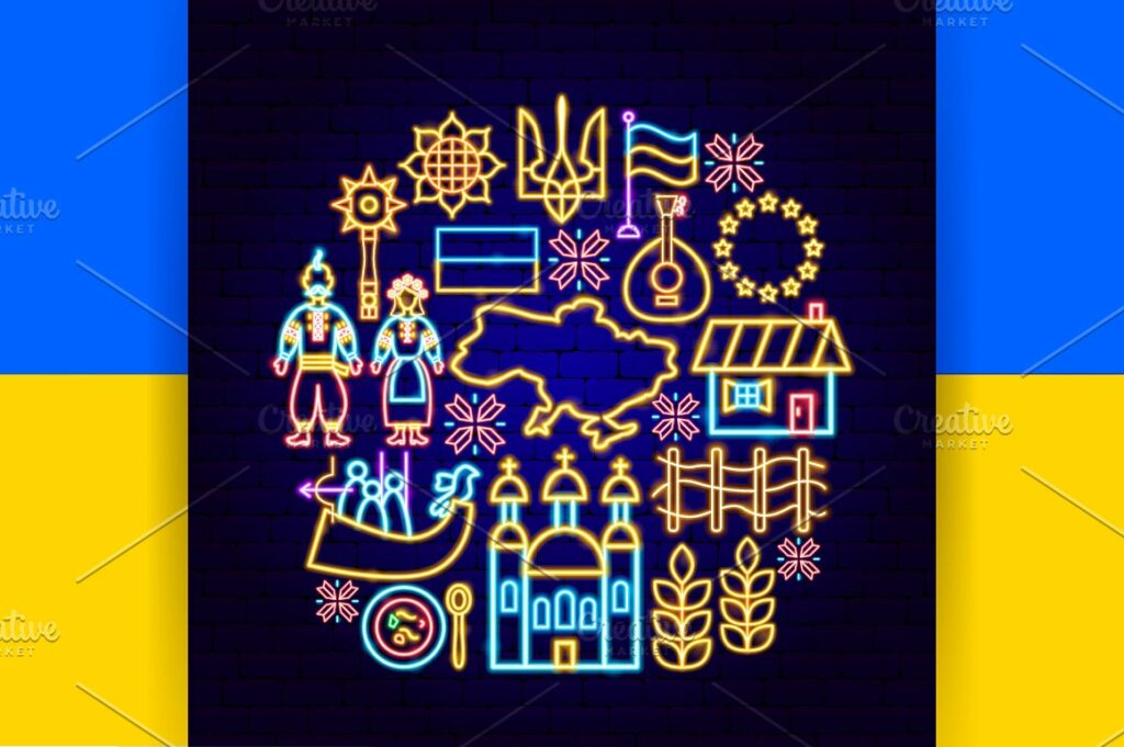Ukraine Neon Retro Style Glowing Electric Symbols – MasterBundles