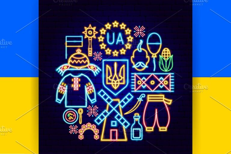 Ukraine Neon Retro Style Glowing Electric Symbols – MasterBundles