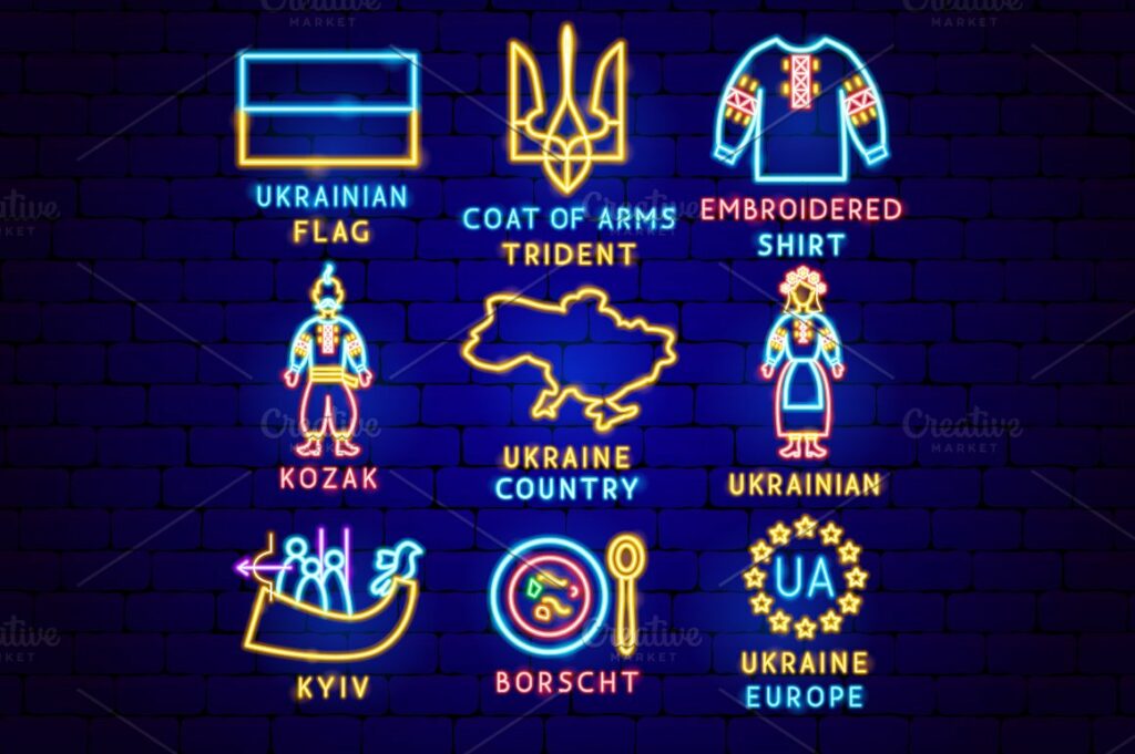 Ukraine Neon Retro Style Glowing Electric Symbols – MasterBundles