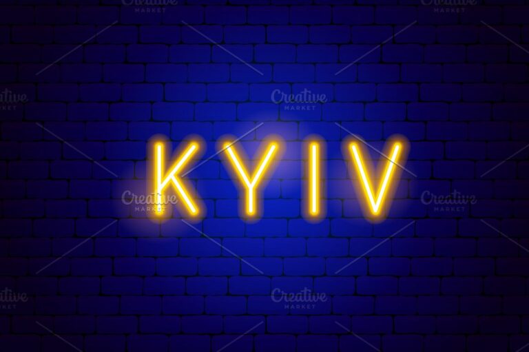 Ukraine Neon Retro Style Glowing Electric Symbols – MasterBundles