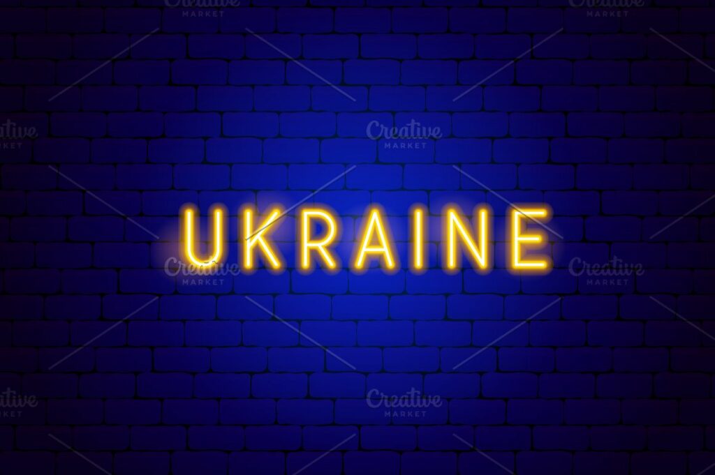 Ukraine Neon Retro Style Glowing Electric Symbols – MasterBundles