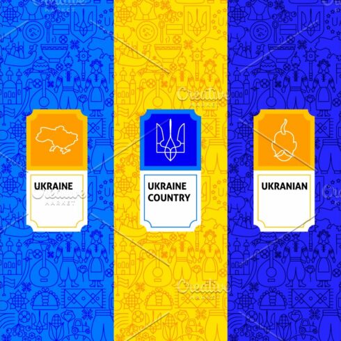 Ukraine Line Tile Patterns | Master Bundles