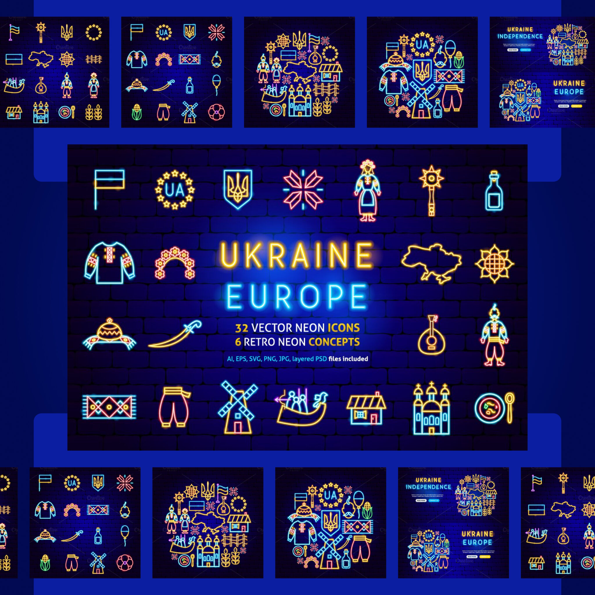 Ukraine Neon Retro Style Glowing Electric Symbols – MasterBundles