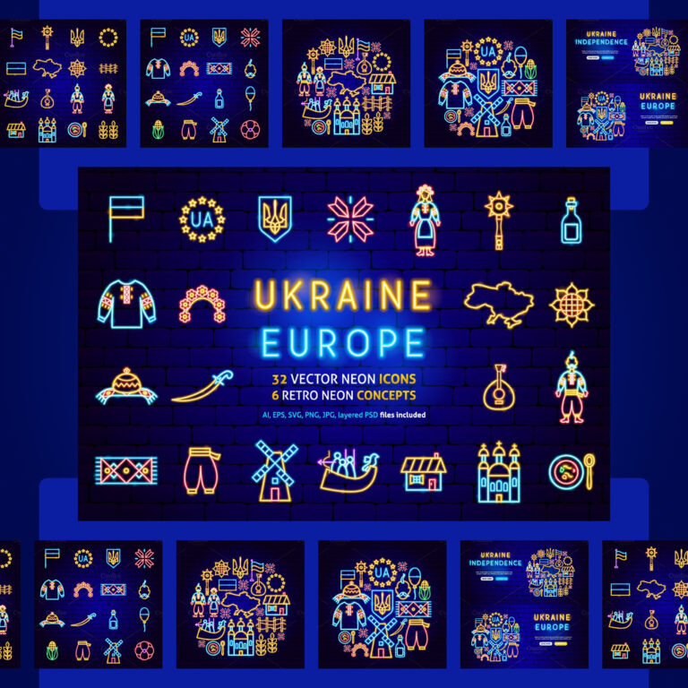 Ukraine Neon Retro Style Glowing Electric Symbols – MasterBundles