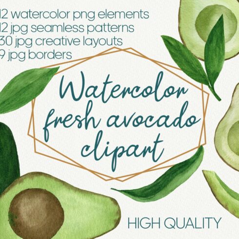 Watercolor Avocado Clipart, Bundle, Vegan Healthy Food Art | Master Bundles