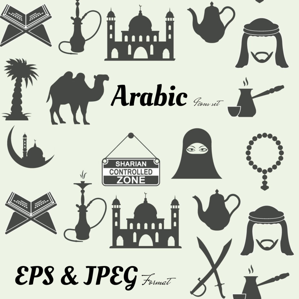 Arabic Icons Set – MasterBundles