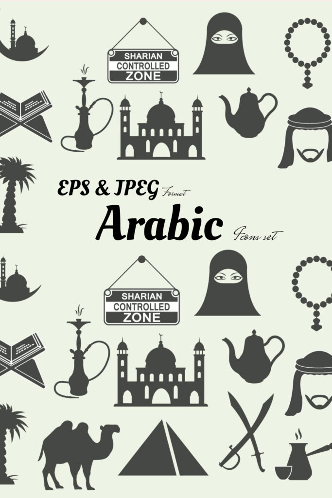 Arabic Icons Set – MasterBundles
