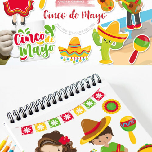 Cinco De Mayo | Master Bundles