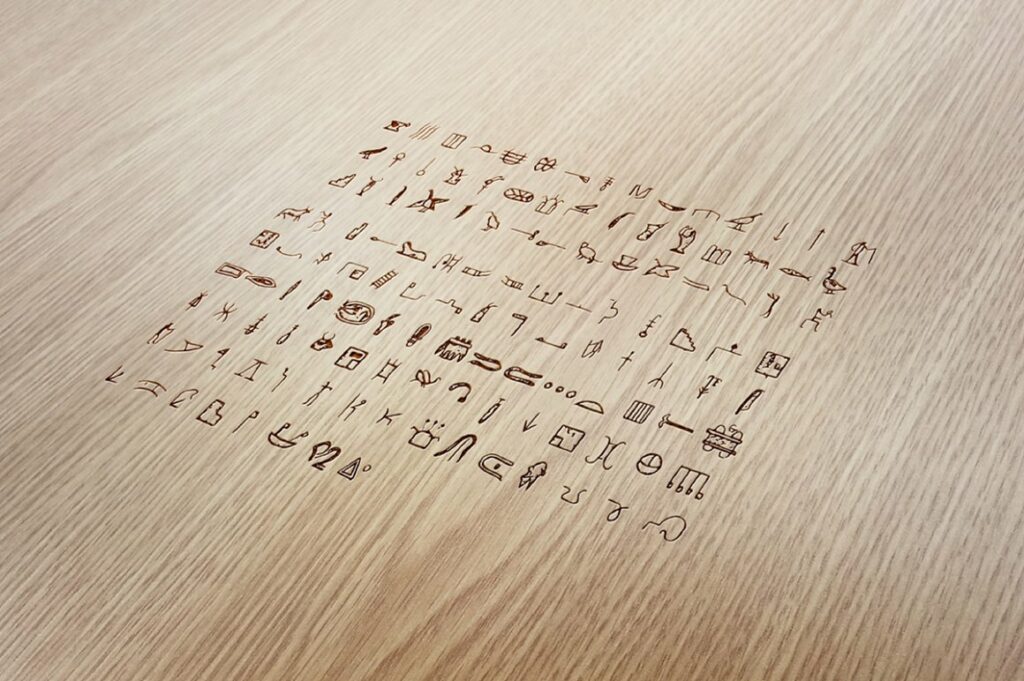 Egypt Font – MasterBundles