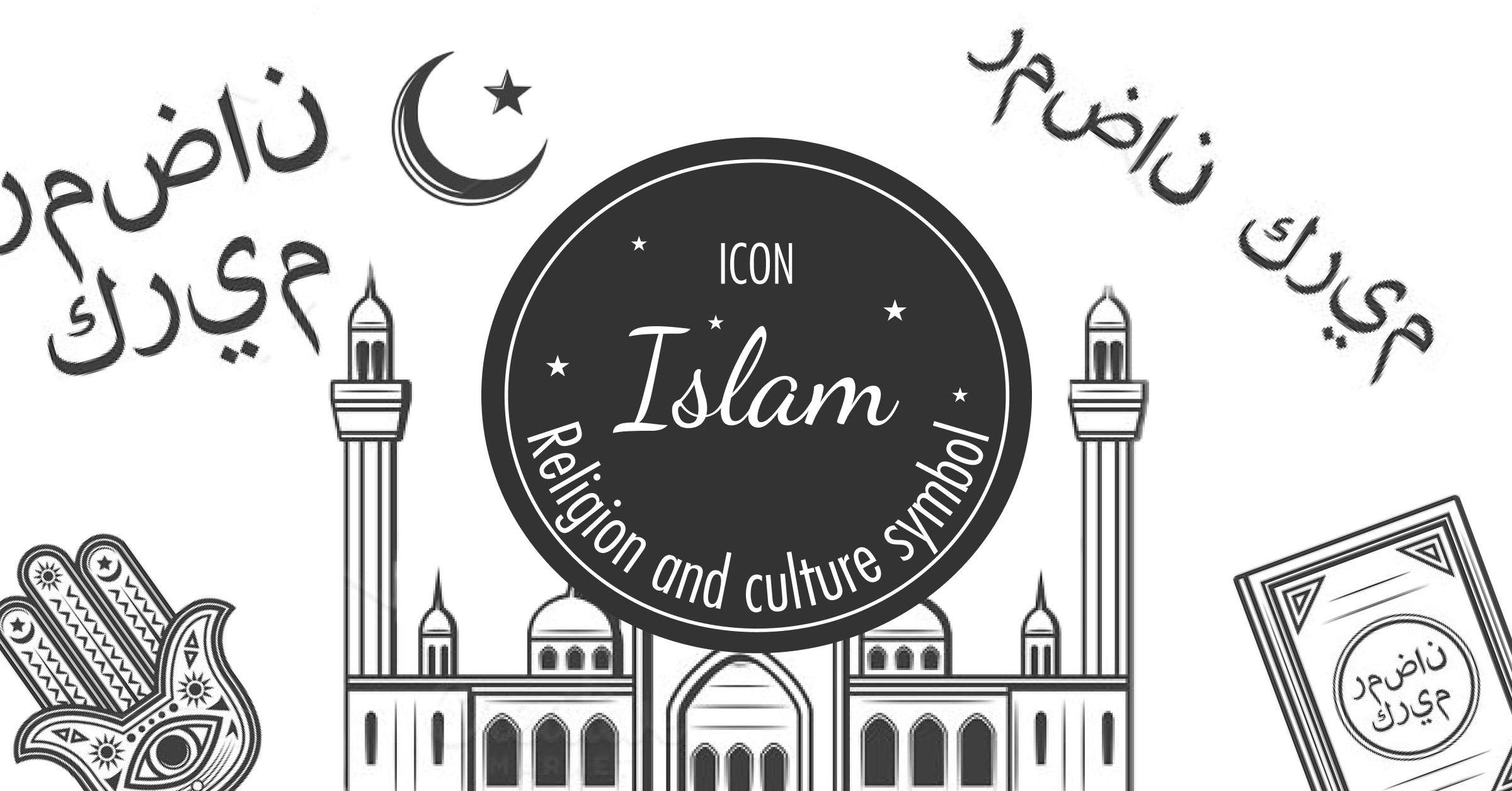 Islam Icon With Religion And Culture Symbol – MasterBundles