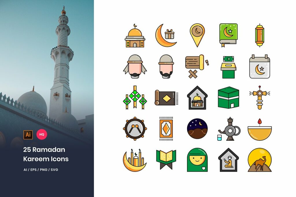 25 Ramadan Kareem Icons Pack – MasterBundles