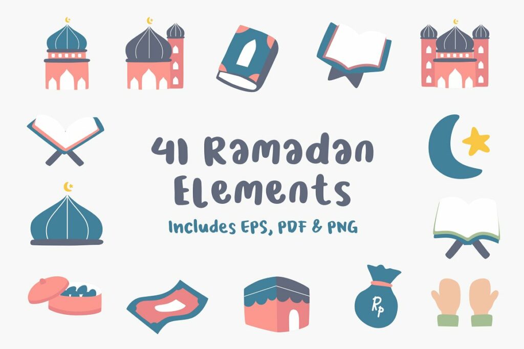 Ramadan Elements Illustration Set – MasterBundles
