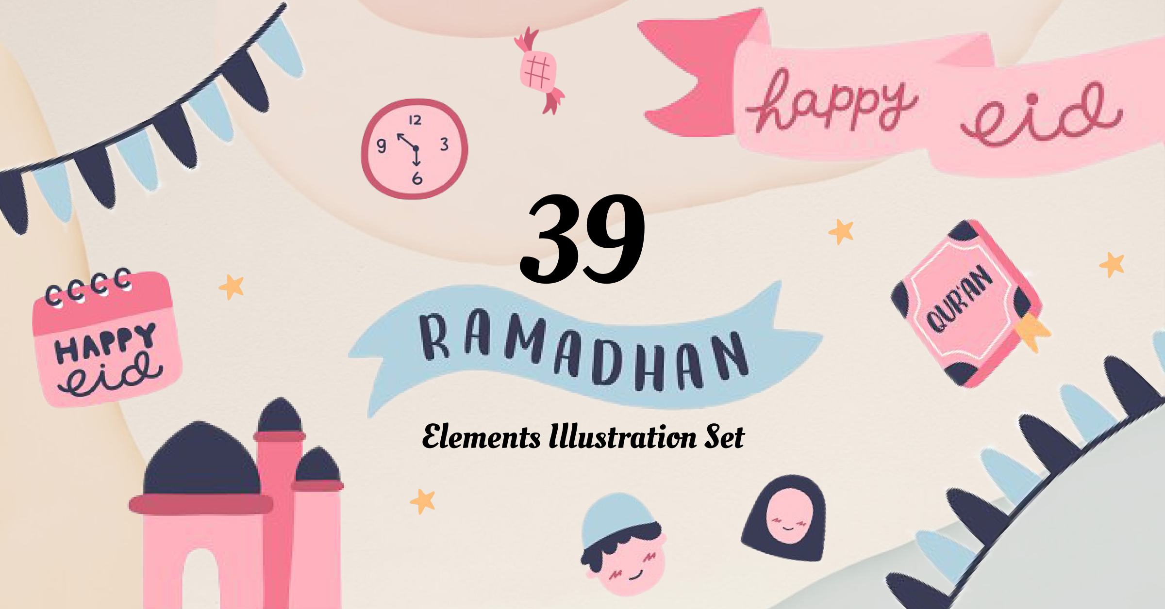 Ramadan Elements Illustration Set – MasterBundles