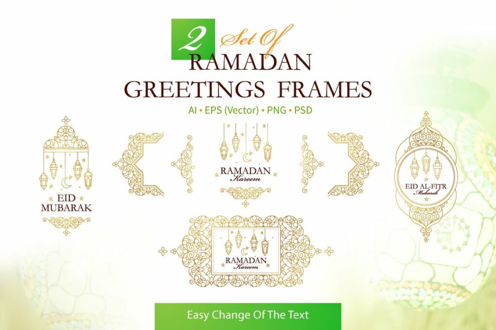 Set Of Ramadan Greetings Frames – MasterBundles