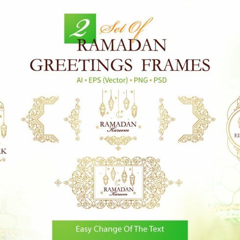 Set Of Ramadan Greetings Frames | Master Bundles