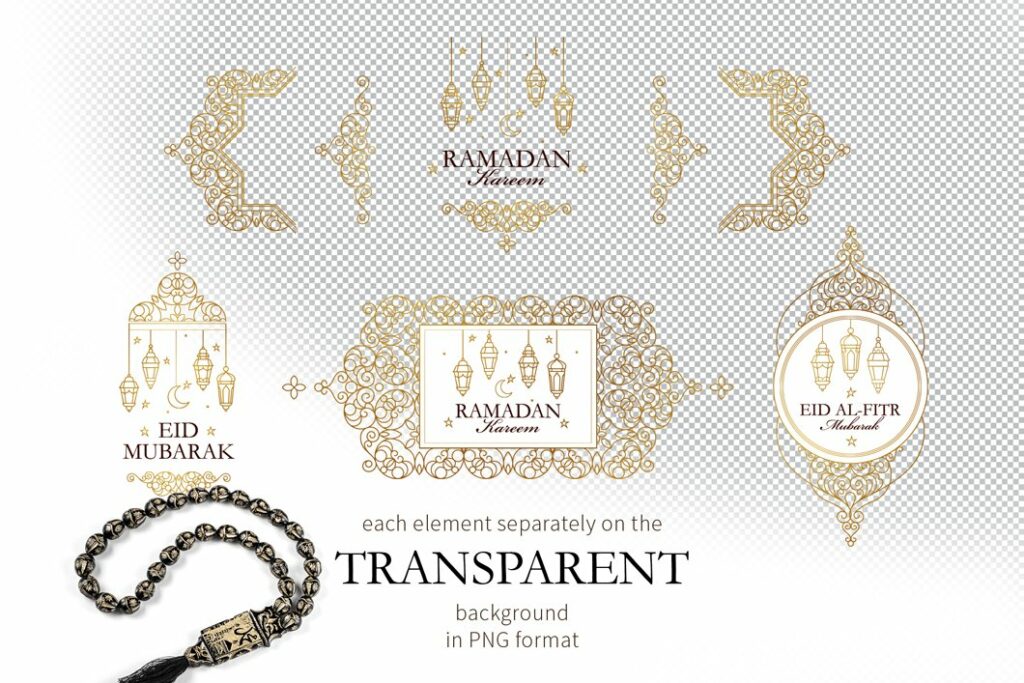 Set Of Ramadan Greetings Frames – MasterBundles