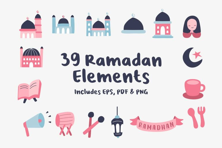 Ramadan Elements Illustration Set – MasterBundles