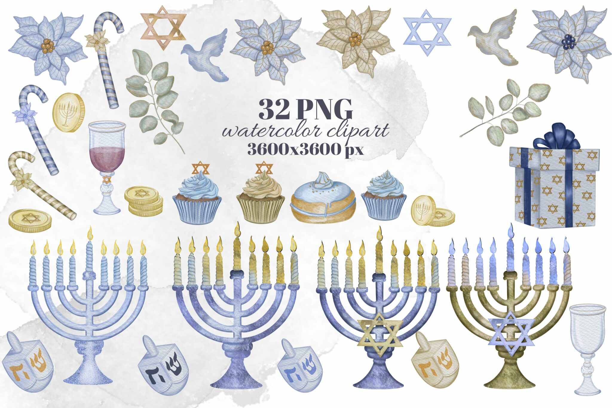 Hanukkah Watercolor Sublimation Clipart – MasterBundles