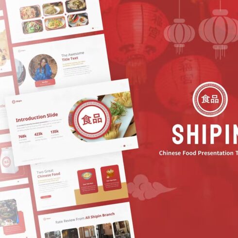 Shipin - Chinese Food PowerPoint Template | Master Bundles