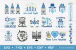 Hanukkah Bundle SVG - 16 Designs | Master Bundles