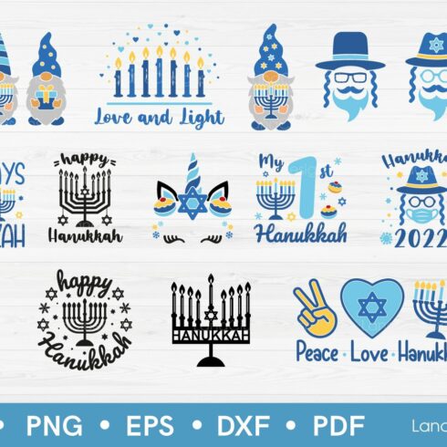 Hanukkah Bundle SVG - 16 Designs | Master Bundles