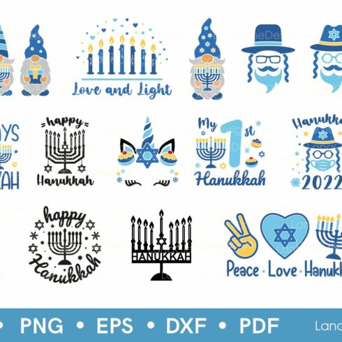 Hanukkah Bundle SVG - 16 Designs | Master Bundles