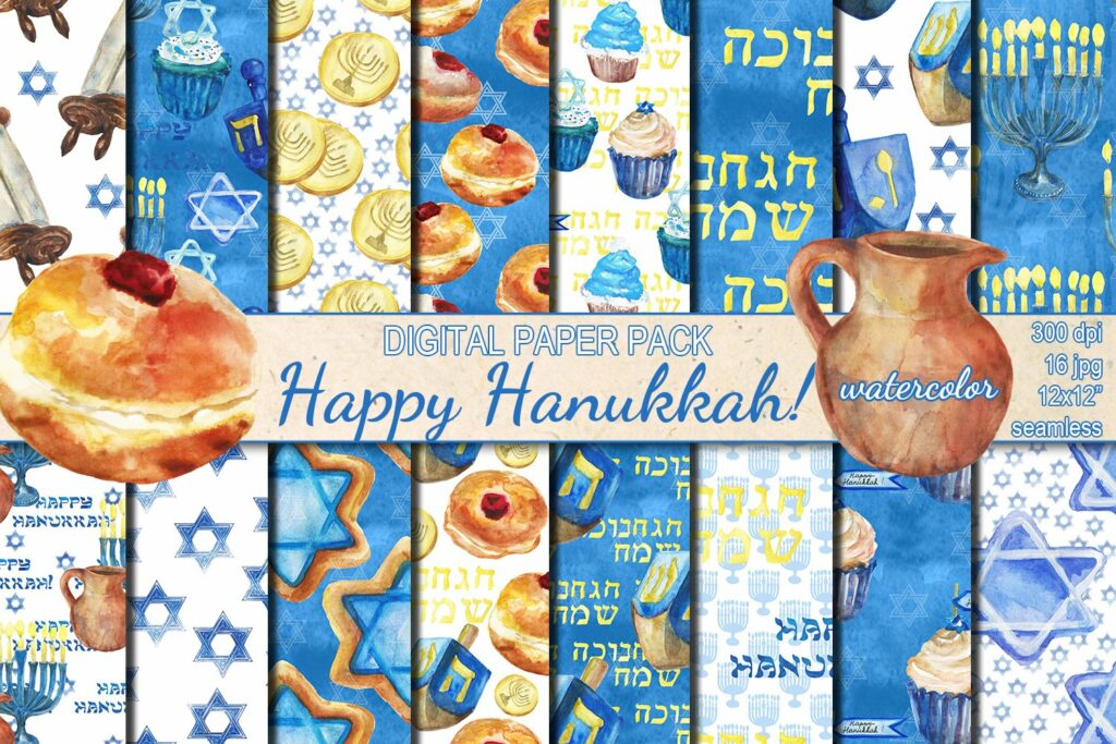 Watercolor Happy Hanukkah Seamless Digital Paper Pack – MasterBundles