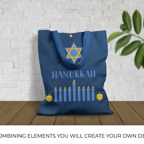 Hanukkah Clipart Bundle. Chanukah Clai Art, Jewish Symbols | Master Bundles
