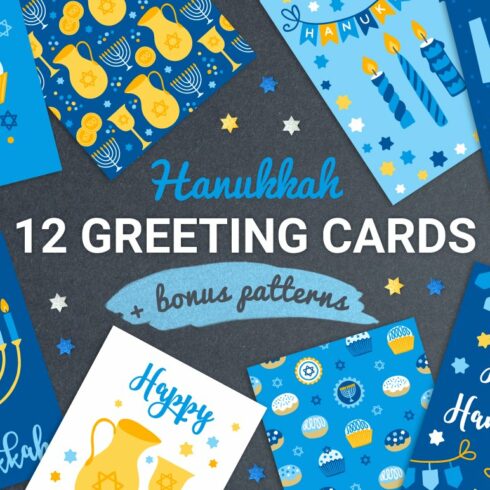 12 Hanukkah Cards & Bonus Patterns | Master Bundles